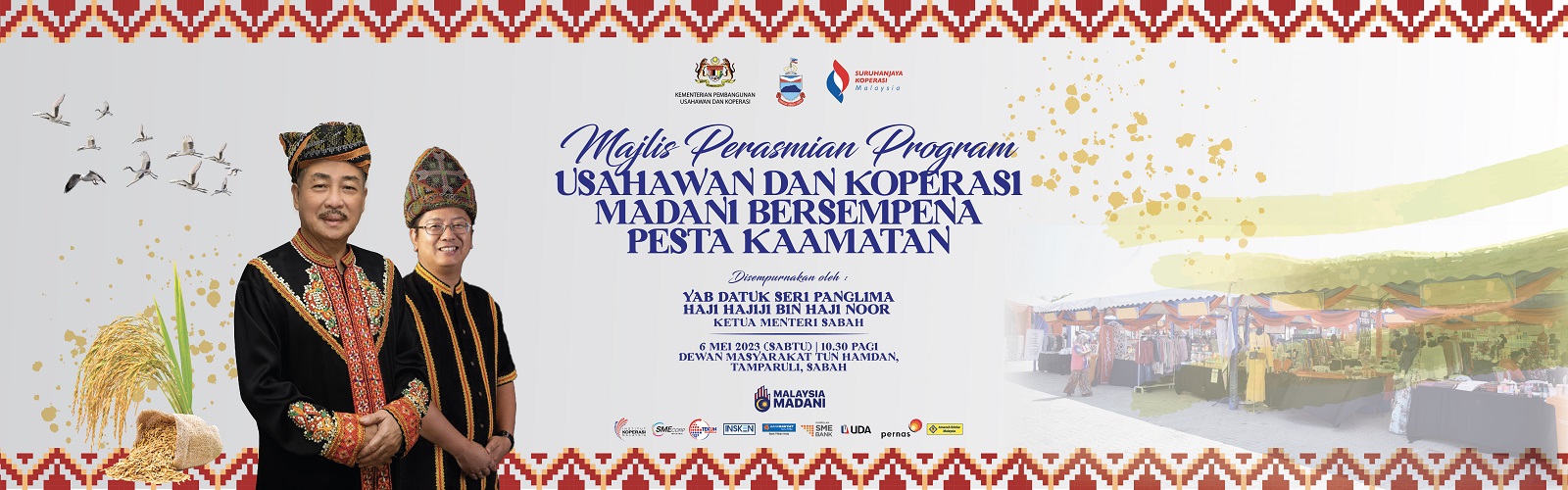 KEMENTERIAN PEMBANGUNAN USAHAWAN DAN KOPERASI (KUSKOP)