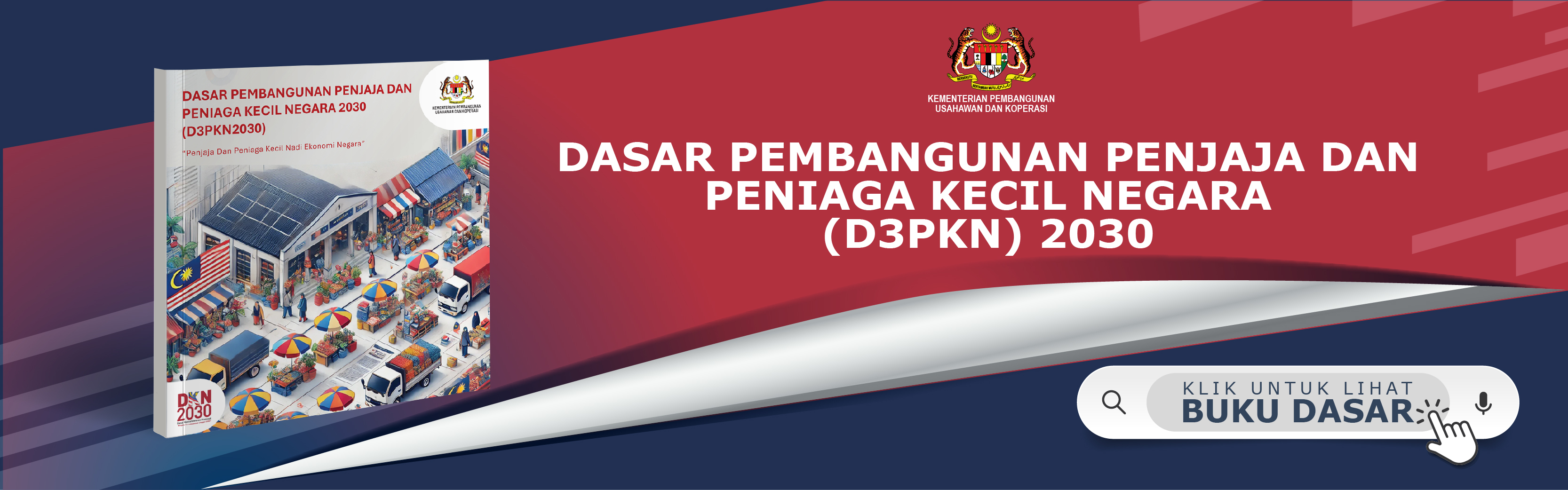 KEMENTERIAN PEMBANGUNAN USAHAWAN DAN KOPERASI (KUSKOP)